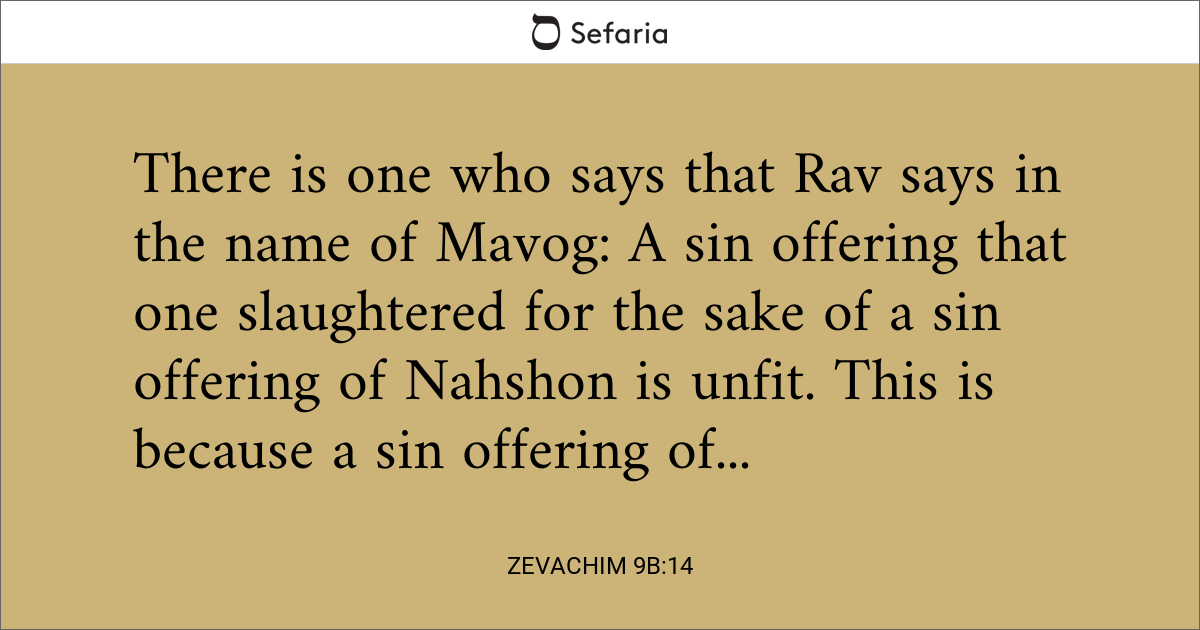 Zevachim 9b:14