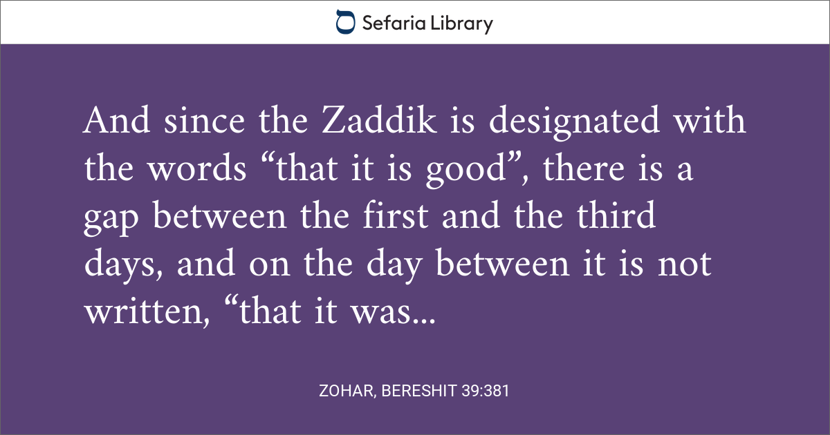 Zohar, Bereshit 39:381 | Sefaria Library