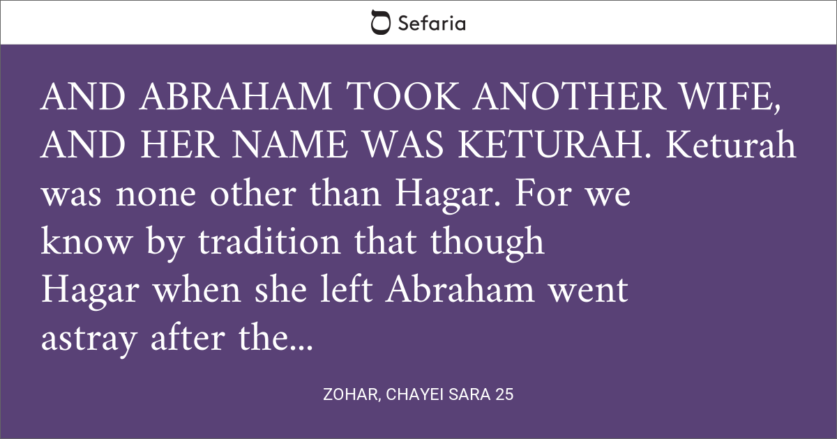 Zohar, Chayei Sara 25 | Sefaria Library