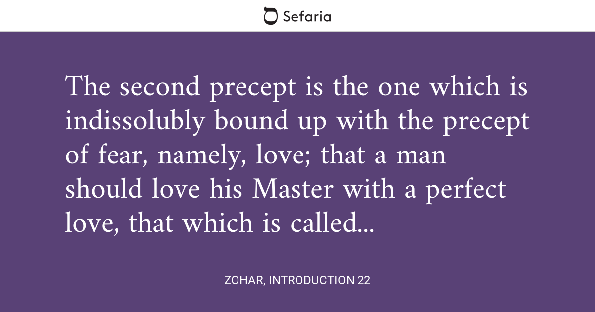 Zohar, Introduction 22