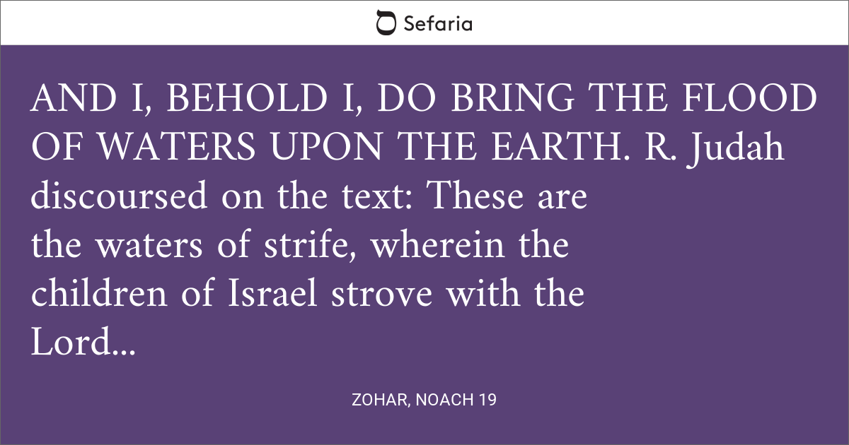 Zohar, Noach 19