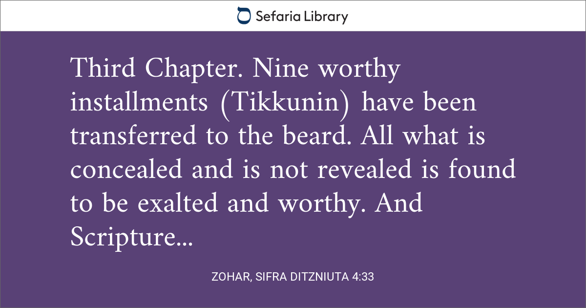 Zohar, Sifra DiTzniuta 4:33 | Sefaria Library
