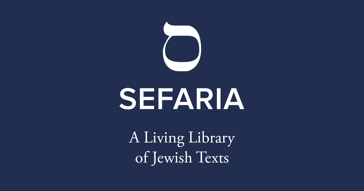 Home · Sefaria/Sefaria-Project Wiki · GitHub